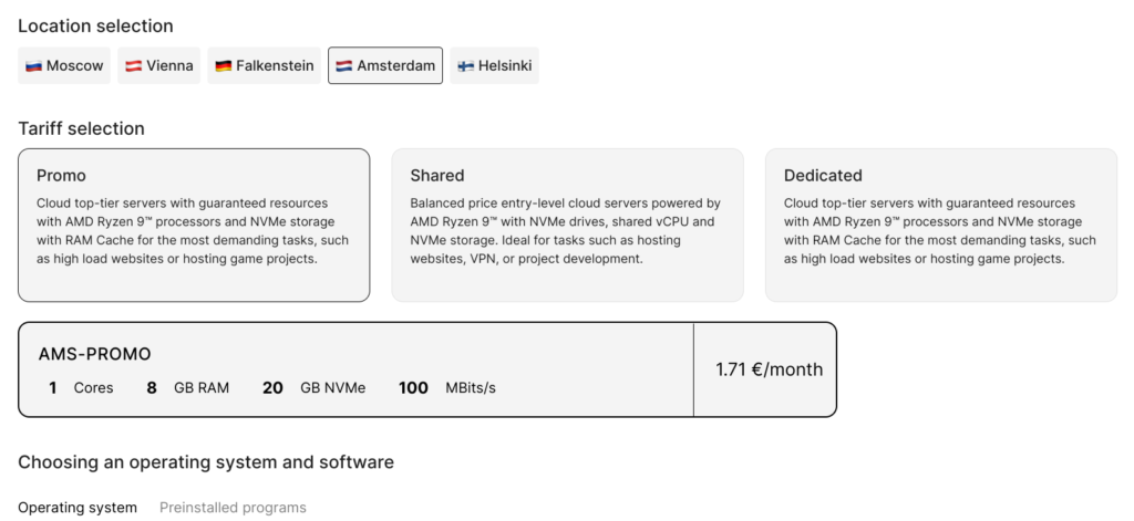 Aeza.net 8GB 内存 VPS 评测 - Hosano 中文主机网